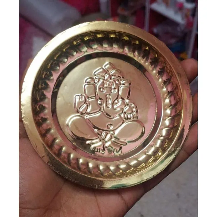 Brass Vengalam Tattu | Lazada