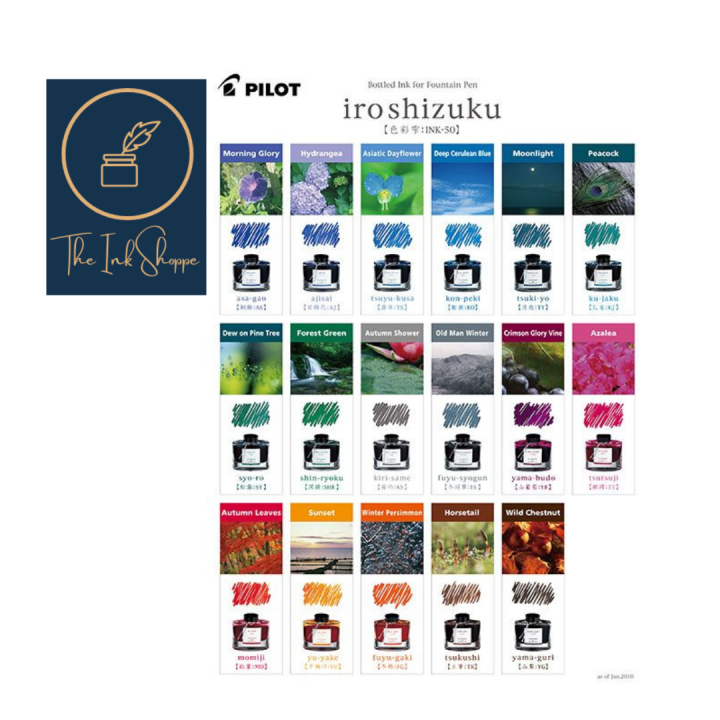 Pilot Iroshizuku Fountain Pen Ink Samples (3mL) | Lazada PH