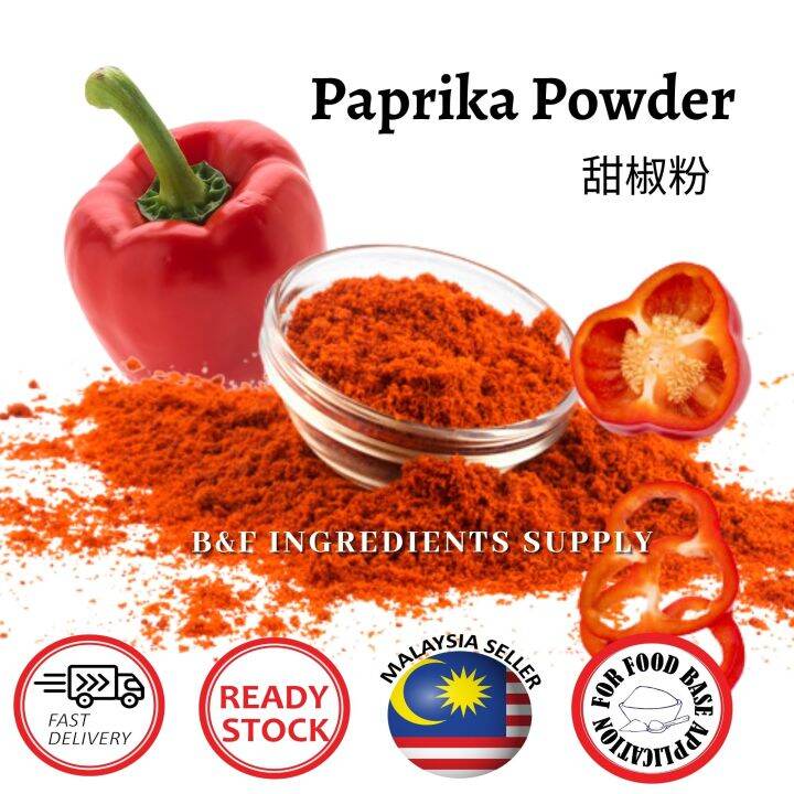 Sweet & Smoked Paprika Powder / Serbuk Paprika / Capsicum Annuum ...