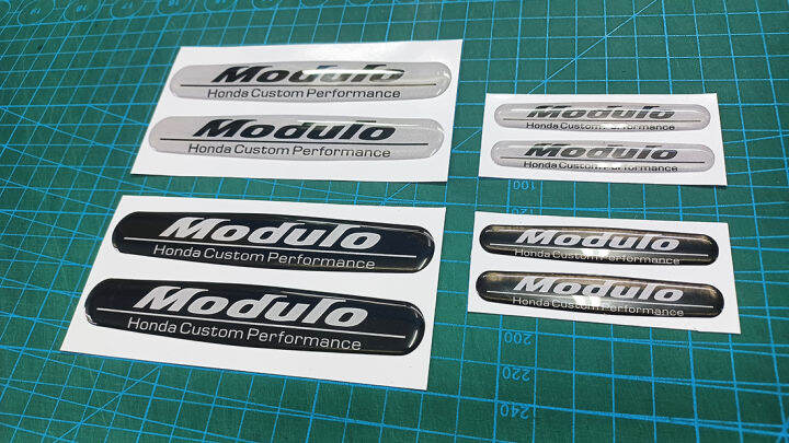 Modulo - Emblem/Badge | Lazada