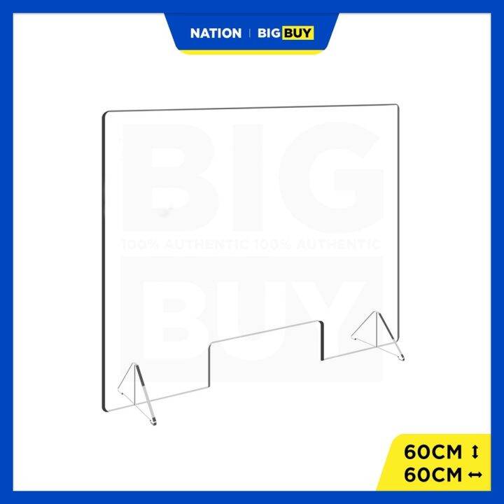 Nation Acrylic Table Shield Barrier for Desk - 60cm x 60cm 3mm ...