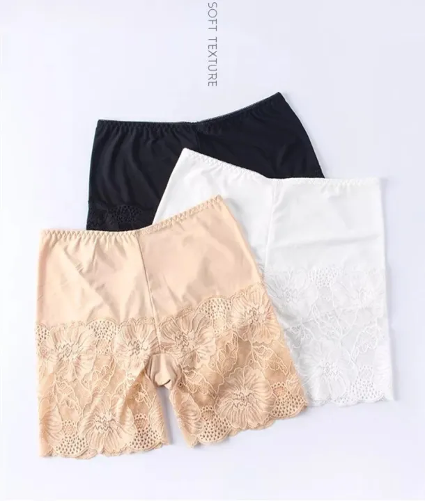 Seamless Soft Material Women Slim Fit Panty Underware | Lazada PH