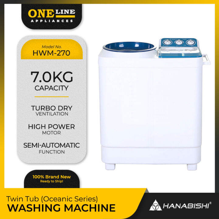 ONELINE Hanabishi Twin Tub (Oceanic Series) Washing Machine with Lid ...