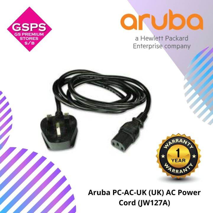 Aruba PC-AC-UK (UK) AC Power Cord (JW127A) | Lazada