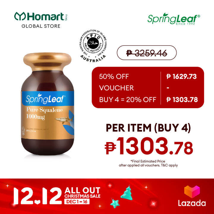 [Australia Halal Certified] SpringLeaf Pure Squalene 1000mg 90 Capsules Reduces Free Radicals ...