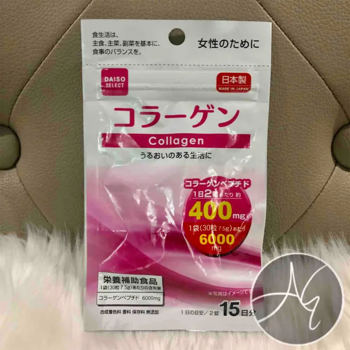 Authentic DAISO Collagen (30 Tablets) MADE IN JAPAN | Lazada PH
