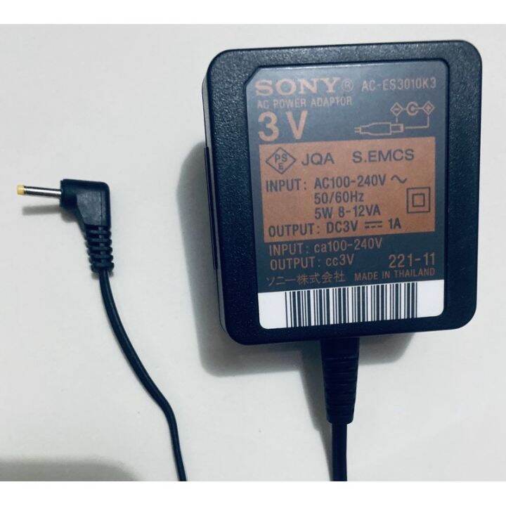 ( PRO+++ ) โปรแน่น.. อแดปเตอร์สายต่อไฟบ้าน Sony เครื่องเล่นเทป 3V (AC ...