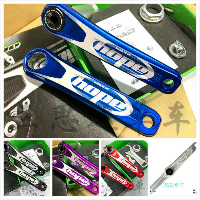 Genuine British hope crank crankset 73 83 integrated direct mounting ...