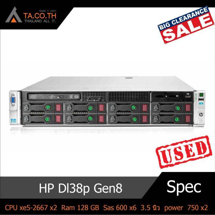 HP Dl380p Gen8 | Lazada.co.th