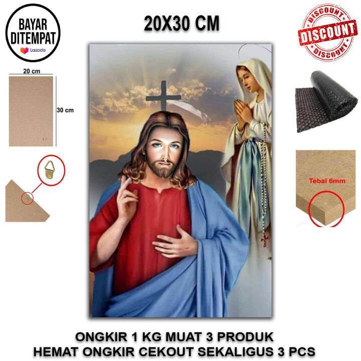 POSTER KAYU HIASAN DINDING YESUS KRISTUS/BUNDA MARIA/JAMUAN TERAHIR ...