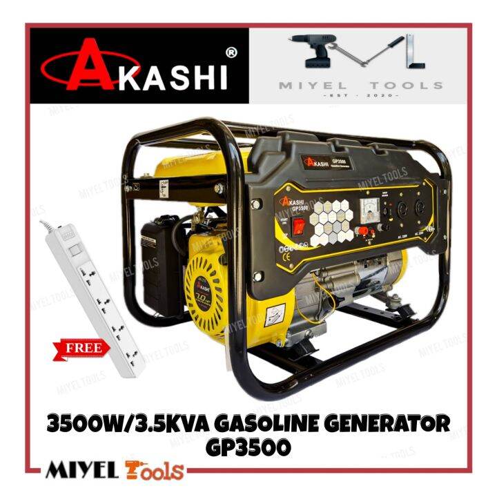 AKASHI 3500W/3.5KVA Gasoline Generator GP3500 Free Extension Socket ...
