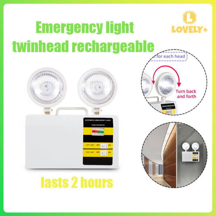 Wall-mounted Fire Twinhead Emergency Light Rechargeable Led Emergency ...