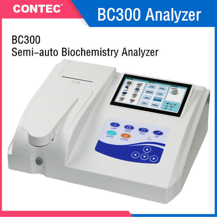 Contec bc300 semi automatic biochemistry blood analyzer touch screen ...