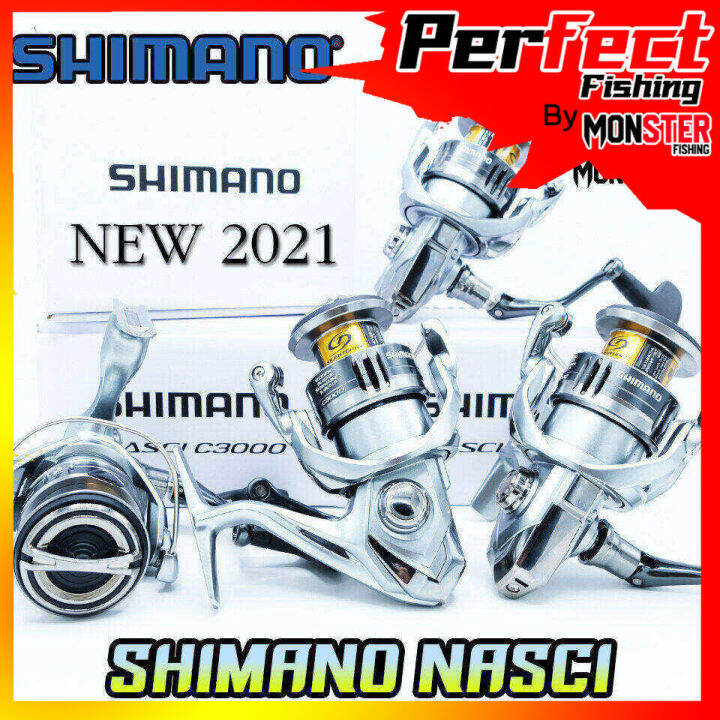 รอกตกปลา รอกสปินนิ่ง SHIMANO NASCI C2000S/C2000SHG/2500/2500HG/C3000/C3000HG (รุ่นใหม่ ปี 2021 ...