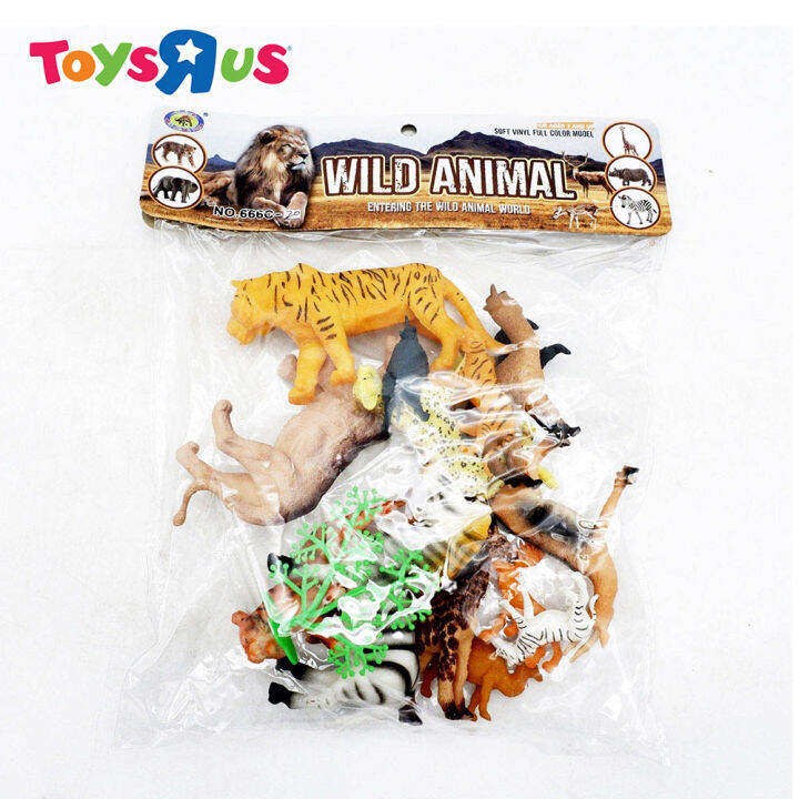 Great Value Toys PVC Wild Animal Set 666C-20 | Lazada PH