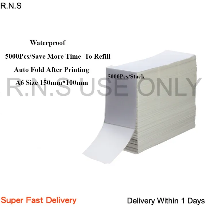 Thermal Sticker A6 5000PCS Stack Fanfold 100*150mm High Quality Barcode ...