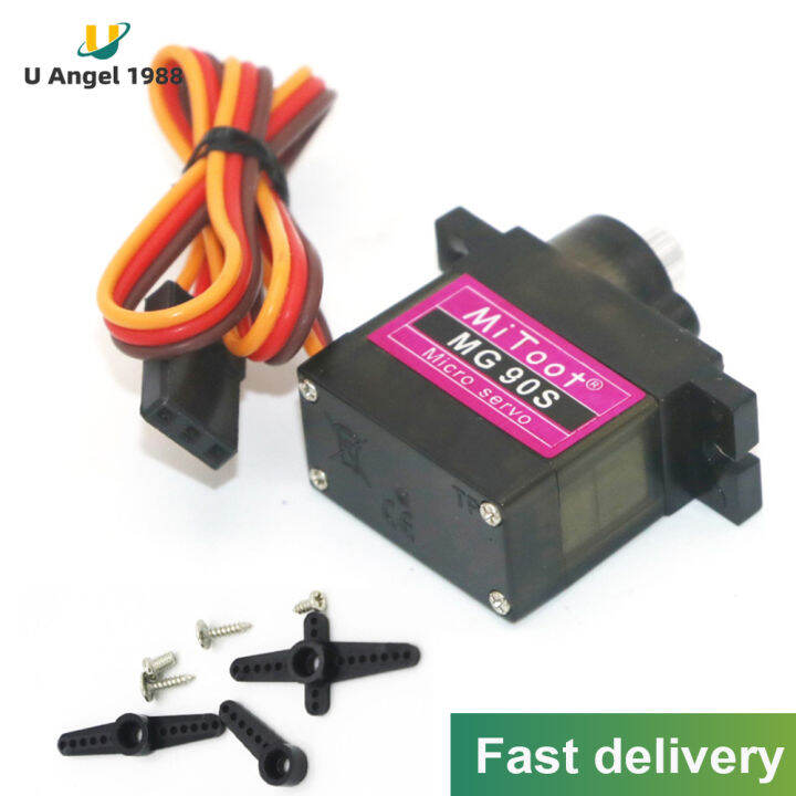 Mitoot MG90S 9g Metal Gear Upgraded SG90 Digital Micro Servos for Smart Vehicle Helicopter Boart ...