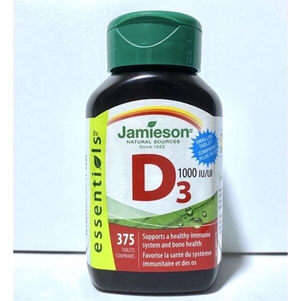Jamieson Essentials Sunshine Vitamin D3 1,000 IU, 375 Tablets from ...