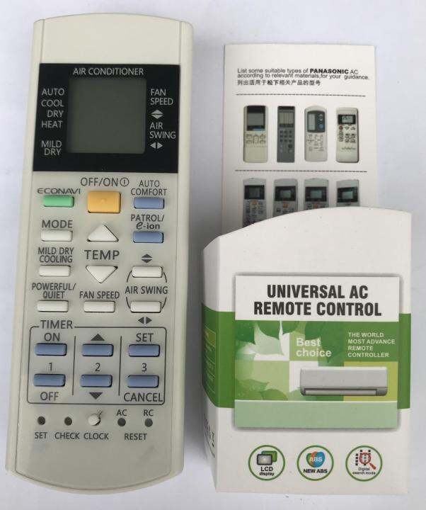 PANASONIC AIRCOND ION UNIVERSAL REMOTE CONTROL (OEM) | Lazada