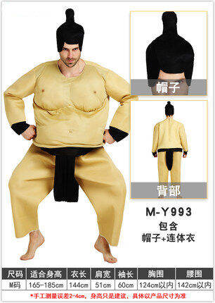 Cosplay Clothing Men Japanese Sumo Halloween Costume | Lazada