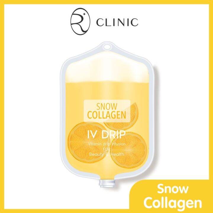 [E-Voucher] Ronnapee Clinic : Snow Collagen ดริปวิตามินผิว กระจ่างใส ...