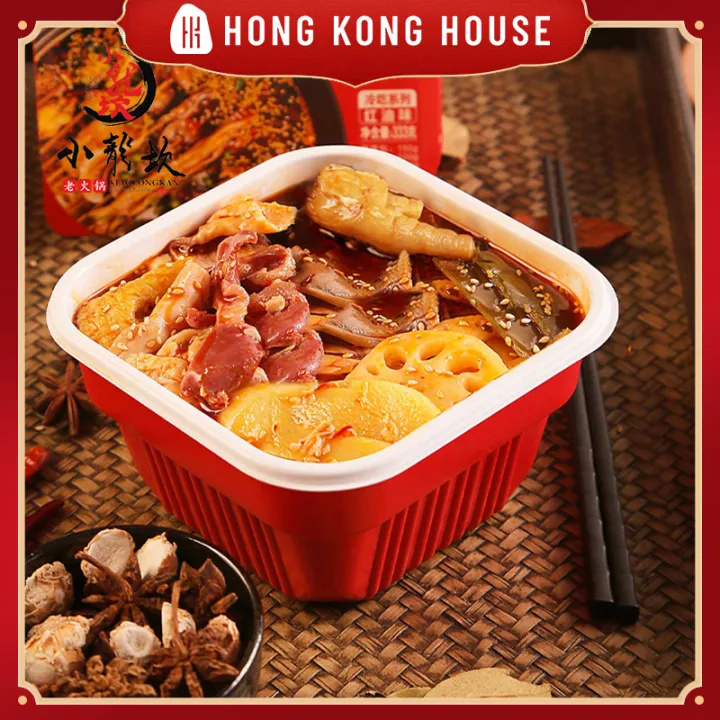 [China Best Seller] Xiao LongKan Instant Sze Chuan Style Hotpot 333g ...