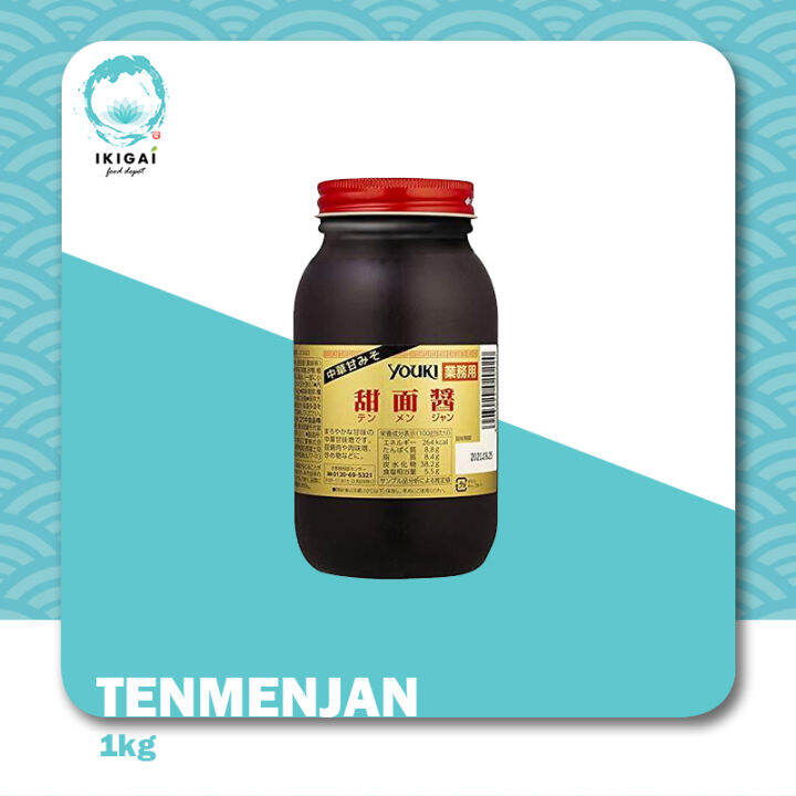 YOUKI Tenmenjan (Sweet Bean Paste) 1KG | Lazada PH
