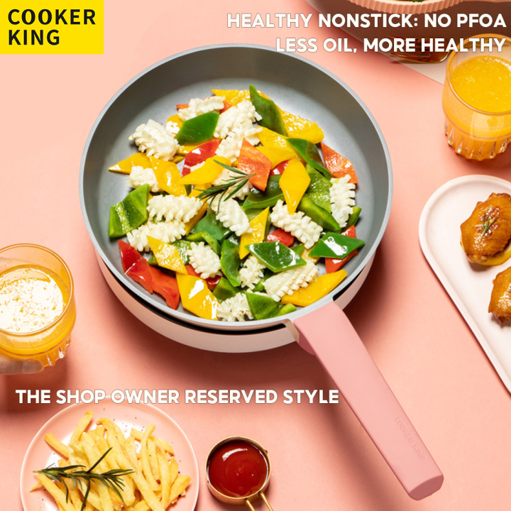 Cooker King《การประหยัดพลังงาน》กระทะไม่ติดกระทะ, กระทะสีชมพู ...