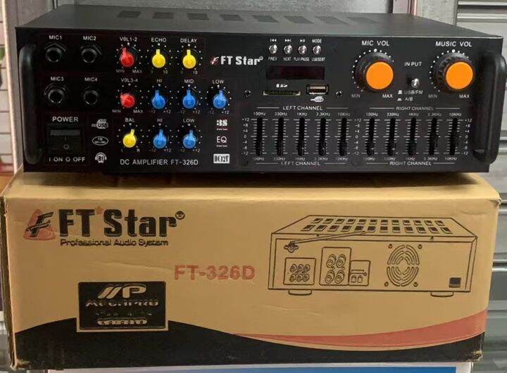 Megapro FT STAR 300 Watts 2 Channel Amplifier With Mixer Equalizer Usb ...