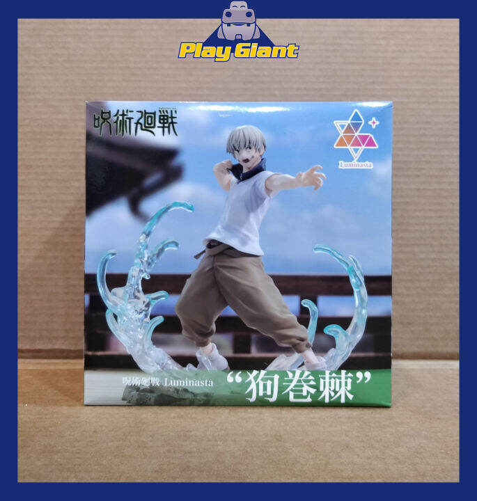 SEGA Luminasta Figure Toge Inumaki Jujutsu Kaisen | Lazada PH