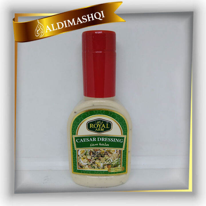 Royal Salad Dressing - Caesar Salad - Thousand Island - Ranch 226 Grams ...