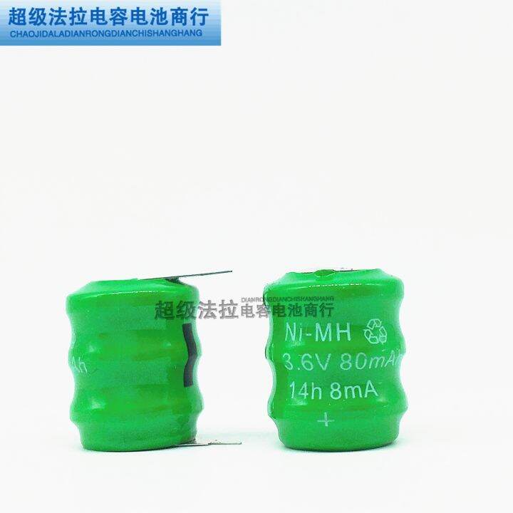 2022 Free shipping New NI-MH Ni-MH 3.6V80mAh rechargeable battery 3.6V ...