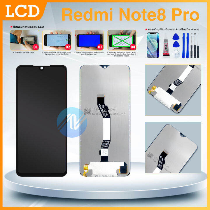 LCD Display Xiaomi Redmi Note 8 Pro อะไหล่หน้าจอพร้อมทัสกรีน หน้าจอ LCD Display Touch Screen For ...