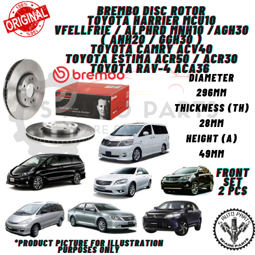 TOYOTA HARRIER MCU10 VFELLFRIE/ALPHRDAGH30 (ANH20/GGH30)/CAMRY ACV40 ...