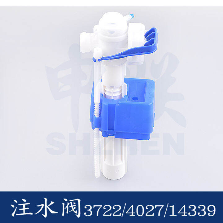 Kohler genuine accessories San Rafael toilet inlet valve 1128653 five ...