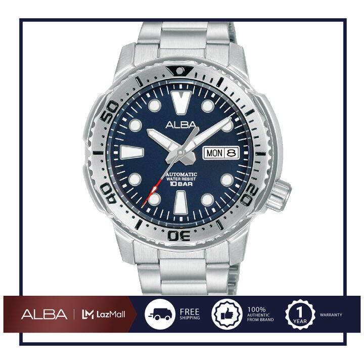 ALBA นาฬิกาข้อมือ Mini Tuna Automatic รุ่น AL4601X | Lazada.co.th