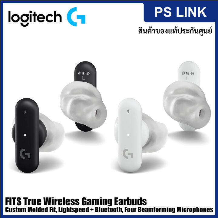 Logitech G FITS True Wireless Gaming Earbuds, Custom Molded Fit, Lightspeed + Bluetooth หูฟังเกม ...