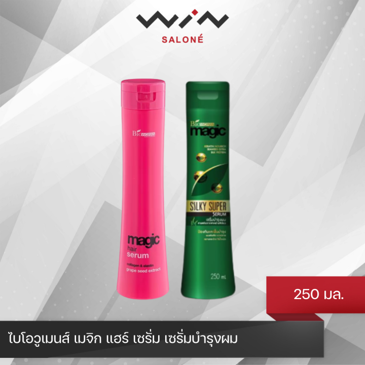 Biowoman Magic Hair Serum ไบโอวูเมนส์ เมจิก แฮร์ เซรั่ม 250 มล. เซรั่ม ...