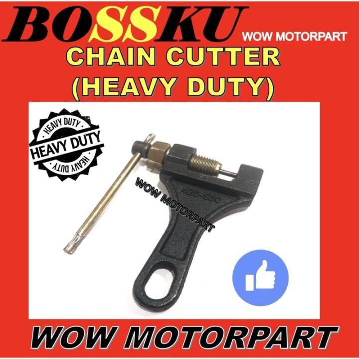 CHAIN CUTTER (HEAVY DUTY) SPANA POTONG RANTAI MOTOR PEMOTONG RANTAI ...