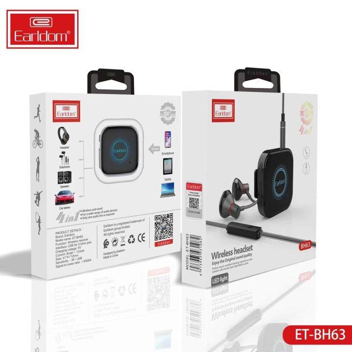 Earldom Wireless headset รุ่น ET-BH63 หูฟังไร้สาย รองรับ Bluetooth Version 5.0 ใช้งานกับ เครื่อง ...