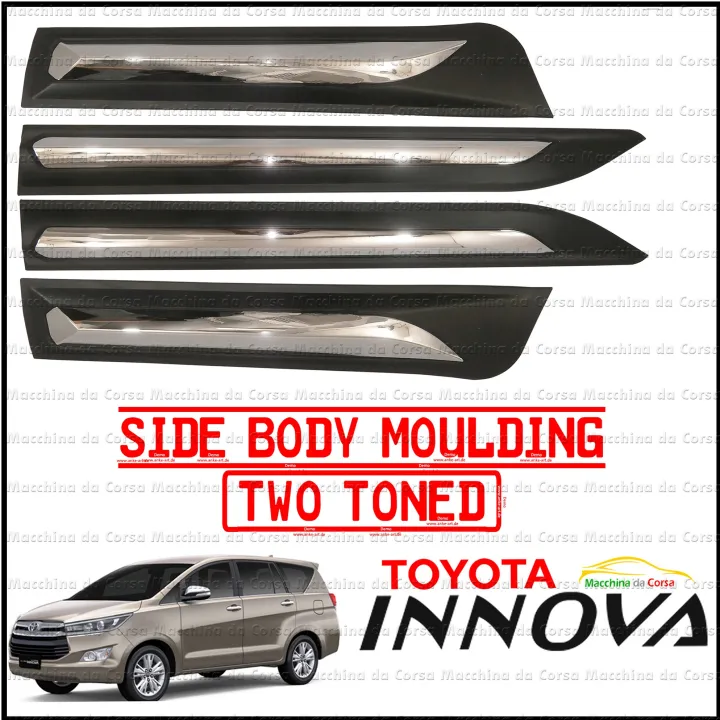 Toyota Innova 2016-2021 Side Body Moulding (Two Toned) | Lazada PH