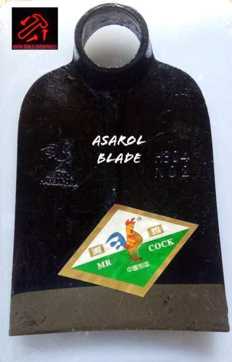 ASAROL BLADE USED FOR FOR FARMING FOR SOIL EXCAVATING | Lazada PH