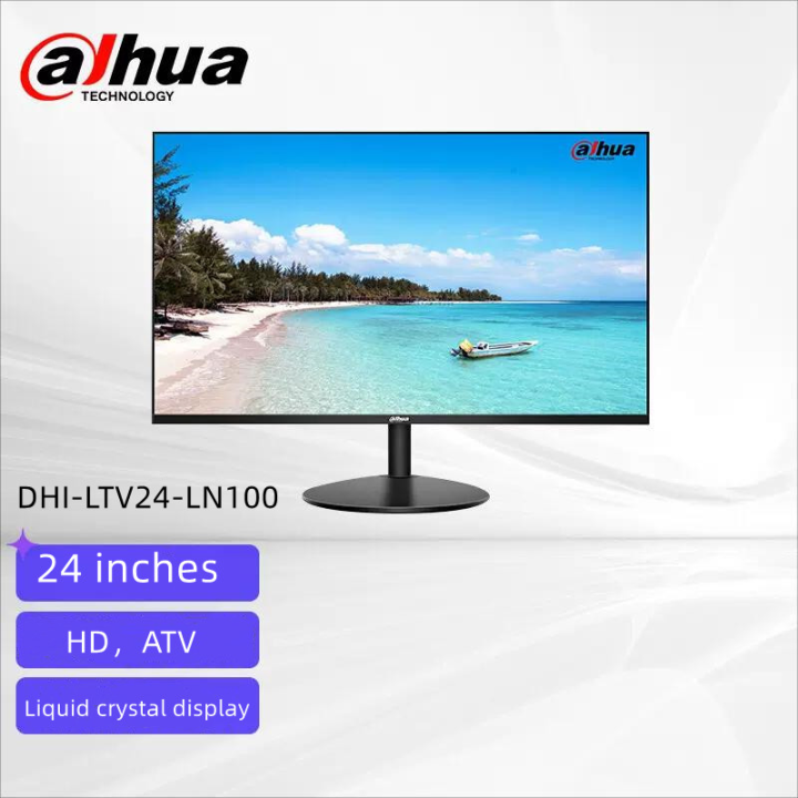 DAHUA Display 24 inch | Lazada PH