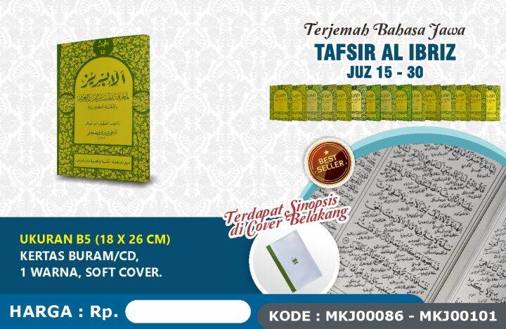 Kitab Tafsir Al Ibriz Juz 15 - 30 jawa Original Menara Kudus | Lazada ...