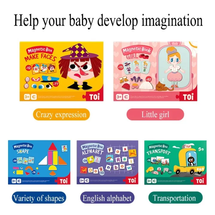 TOI Magnetic Box Imaginative Play for Kids | Lazada PH
