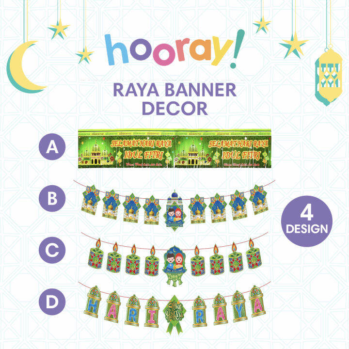 HOORAY! RAYA BANNER HIASAN GANTUNG RAYA PELITA MASJID SELAMAT HARI RAYA ...