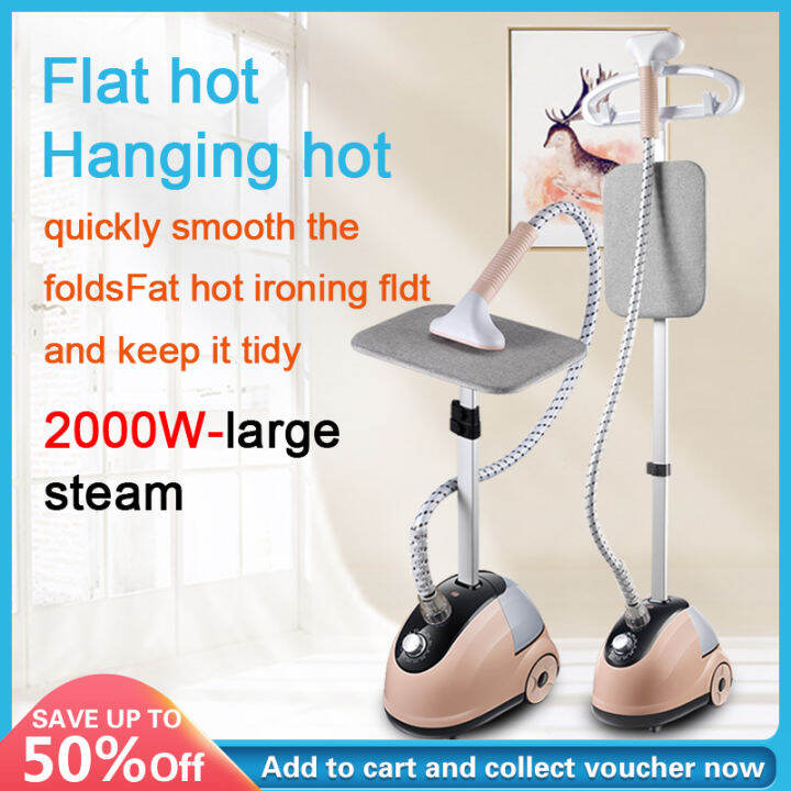 Hanging Machine Household Steam Small Handheld Iron Iron Hanging ...