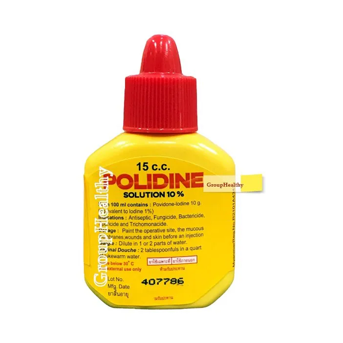 Polidine Solution 10% โปลิดีน โซลูชั่น ใช้ทาแผล 15 ML.1 ขวด | Lazada.co.th