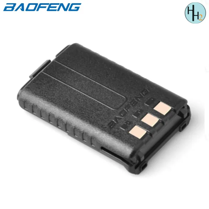 Baofeng UV-5R 1800mAh BL-5 7.4V Li-ion Portable Battery | Lazada PH