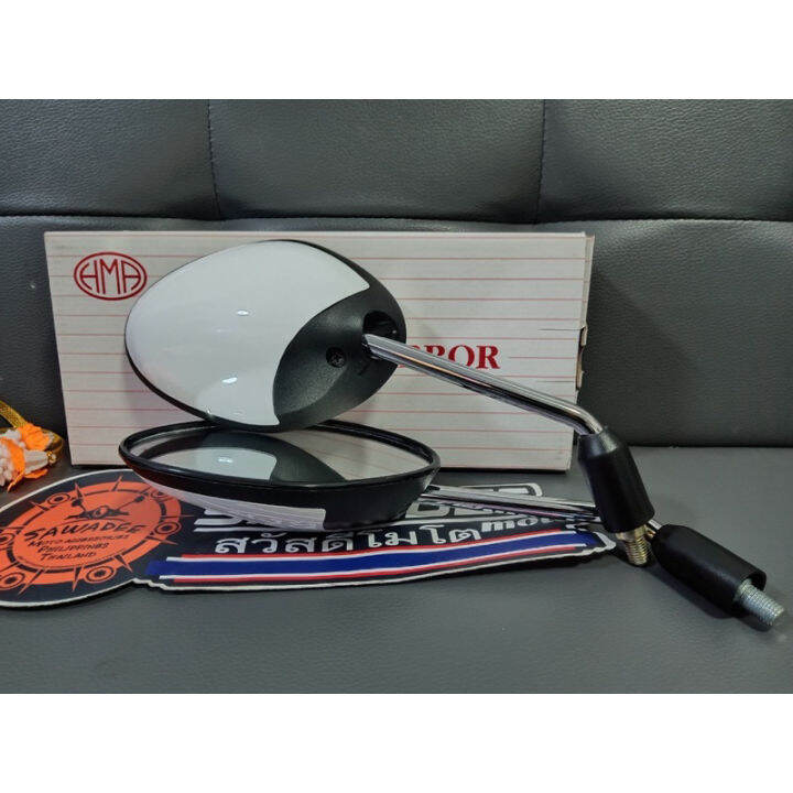 ☁side mirror for fazzio, fino, mio, nmax, aerox etc. for Yamaha scooter ...